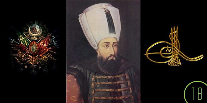 Sultan İbrahim | istanbuldakiCamiler.com